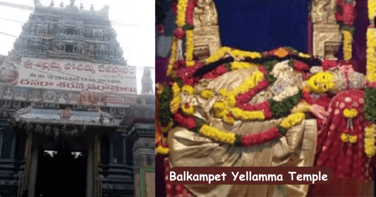 7 Secrets Of Balkampet Yellamma Temple:Exploring The Spiritual Essence ...