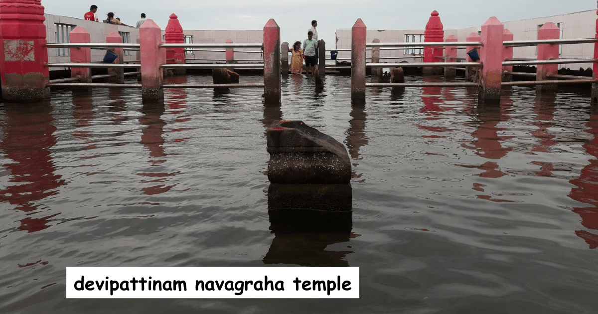 Exploring Devipattinam Navagraha Temple: A Divine Abode Of Planetary ...