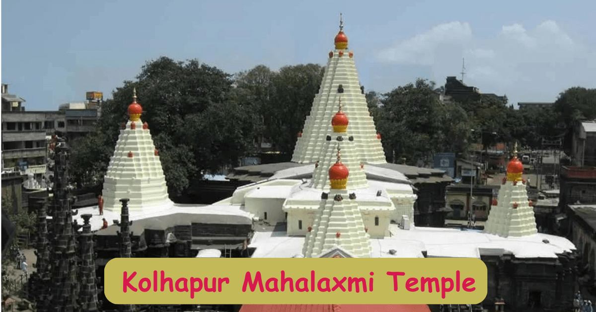 5 Essential Tips To Know About Kolhapur Mahalaxmi Temple Timings ...
