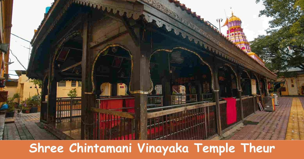 10 Mesmerizing Facts About Shree Chintamani Vinayaka Temple Theur ...
