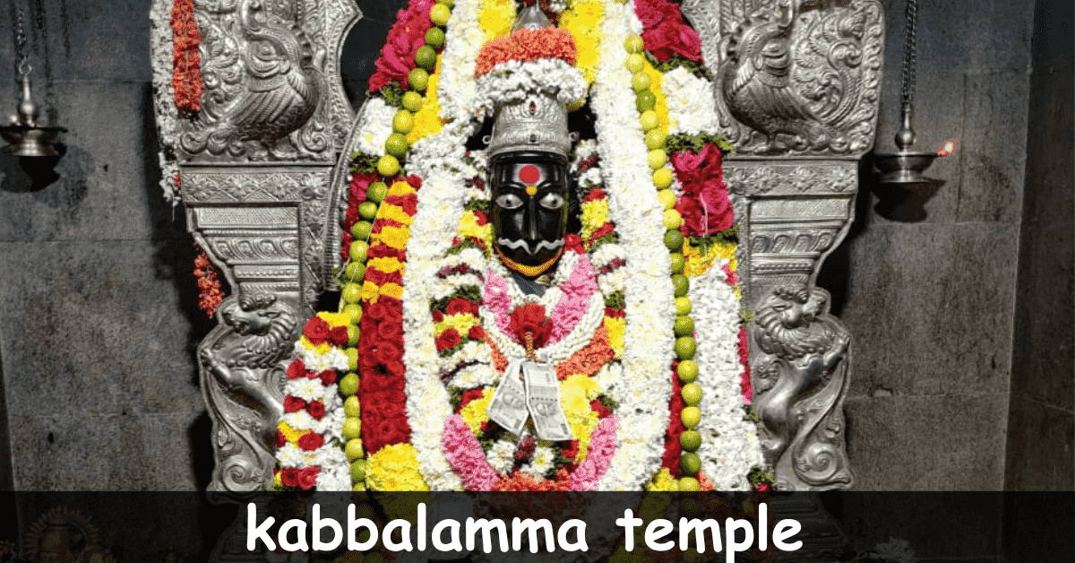 Unveiling The Mystique: 7 Unique Features Of Kabbalamma Temple That Set ...