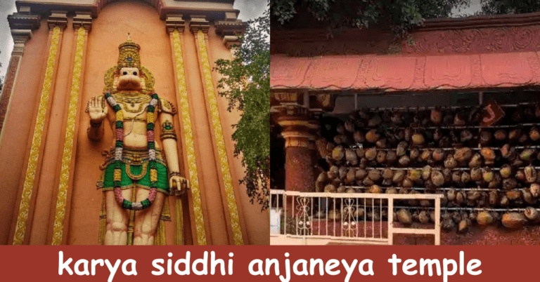 Discovering Karya Siddhi Anjaneya Temple's Magic: 10 Pathways To Fulfillment - Templeorigins.com