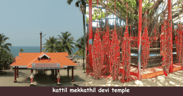 Kattil Mekkathil Devi Temple: A Must-Visit Spiritual Haven In Kerala ...