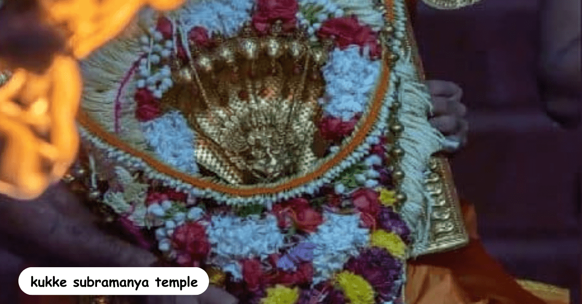 Kukke Subramanya Temple: A Journey Through 5 Centuries Of Sacred ...