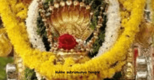 Kukke Subramanya Temple: A Journey Through 5 Centuries Of Sacred ...