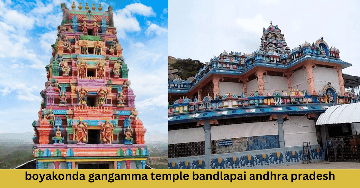 Best Ancient Wonders A Mythual Background Behind Boyakonda Gangamma ...