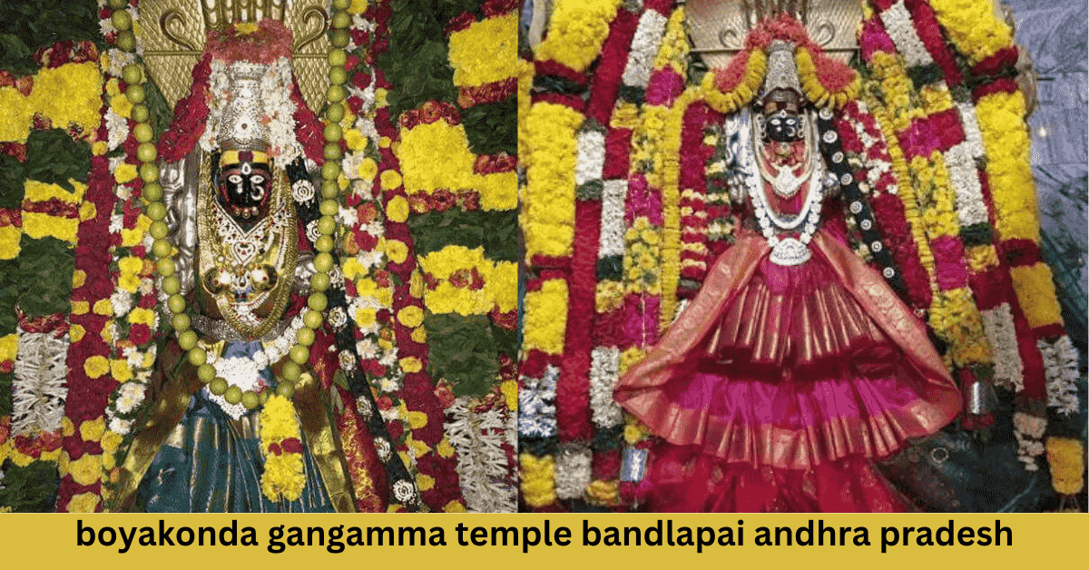 Best Ancient Wonders A Mythual Background Behind Boyakonda Gangamma ...