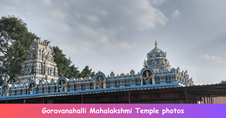 Goravanahalli Mahalakshmi Temple Photos: History, Legends, And ...